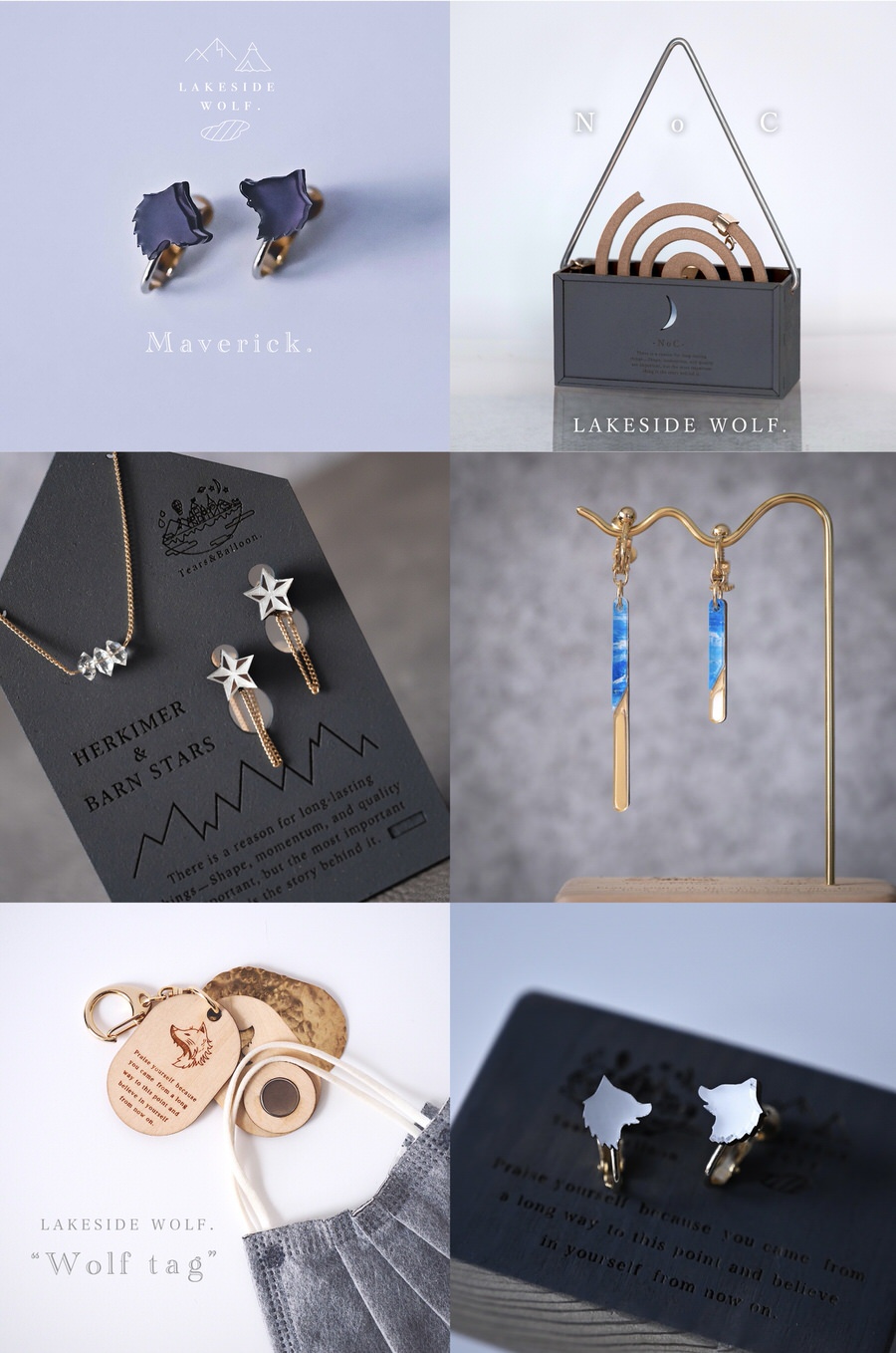 【参加作家さん紹介】Esnes Nommocさん『イヤリングだけのスペシャルクリスマスギフト展2』1部 2022年12月8日〜12月12日 - cafe&gallery LUPOPO blog